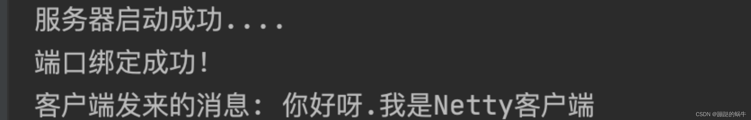 高性能NIO框架-Netty_bossgroup设置为2-CSDN博客