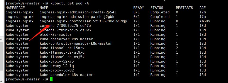 k8s安装nginx-ingress-controller_ingress-nginx:v1.9-CSDN博客