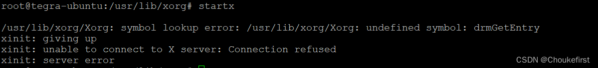 nvidia jetson TX2 踩坑解决记录_nvidia tx2 root-CSDN博客