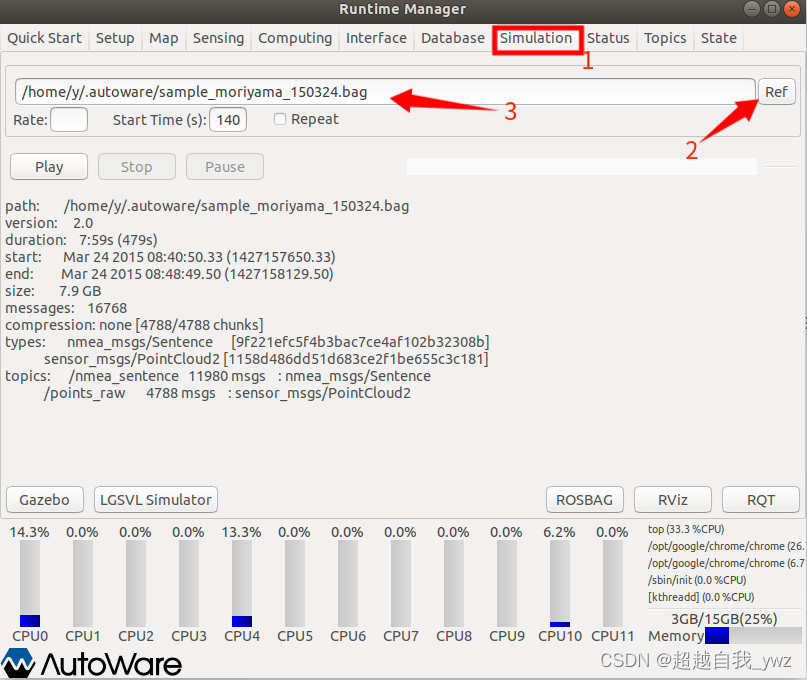 Autoware.ai Demo测试_autoware.ai的测试-CSDN博客