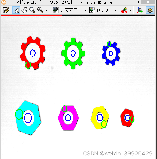 halcon 区域 inner_circle smallest_circle_halcon 内接圆-CSDN博客