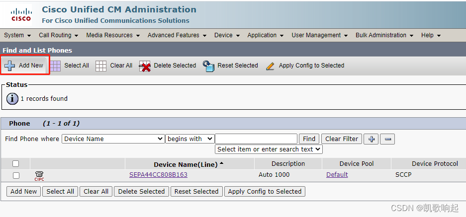 CiscoCUCM电话注册_cisco cucm-CSDN博客