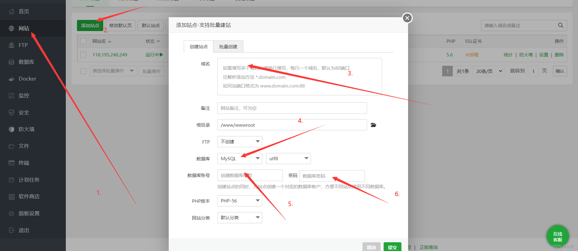 微信小程序连接mysql微信小程序连接mysql数据库 Csdn博客