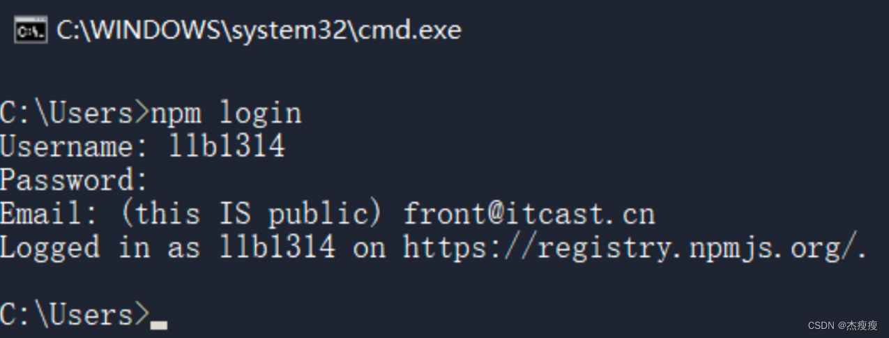 NPM的介绍和使用_npm方式引入是什么意思-CSDN博客