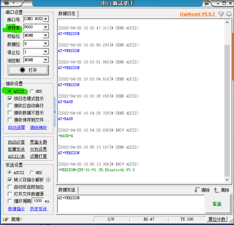 JDY-31 蓝牙模块使用（HC-06）_jdy31蓝牙模块原理图-CSDN博客