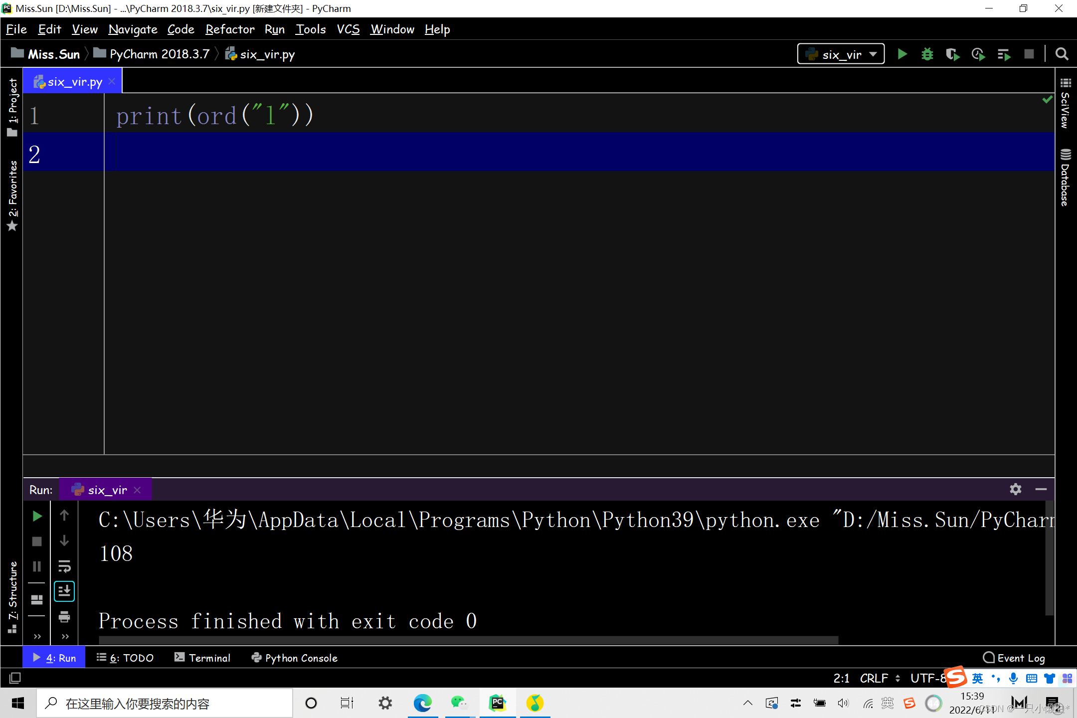 数据类型转换和条件语句的控制怎么用条件语句把数据特征转换为类别特征 Csdn博客