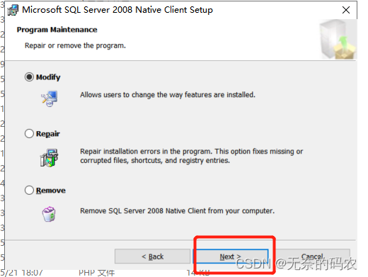 [IM002] [Microsoft][ODBC驱动程序管理器]未发现数据源名称并且未指定默认驱动程序 Navicat Premium 连接sql server_navicat premium ...
