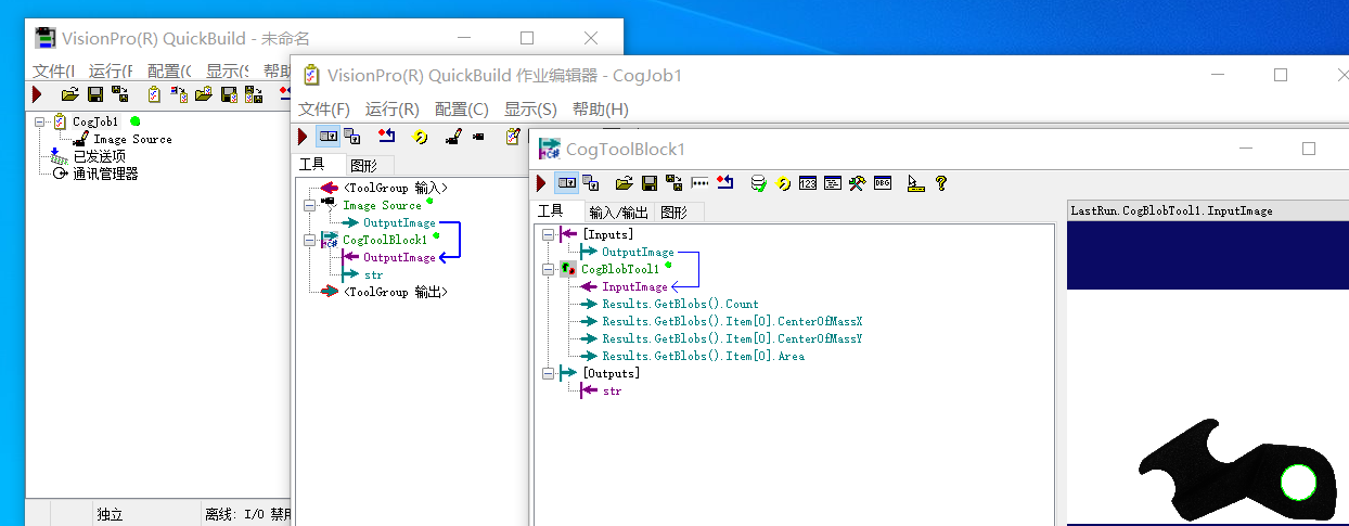 1.使用Visual Studio 调试VisionPro脚本 （进程）_visionpro的脚本怎么用vs2022打开-CSDN博客