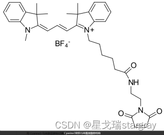 名称：Cyanine3 maleimide；CAS：1838643-41-6；缩写：CY3-MAL_biotin-cy3结构式-CSDN博客