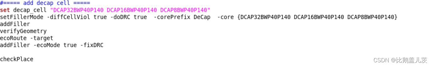 A7项目学习报告——chipfinish_decap cell打孔-CSDN博客