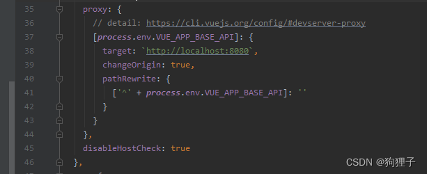 一、若依框架login.vue代码解读（前端获取验证码流程）_若依 return request-CSDN博客