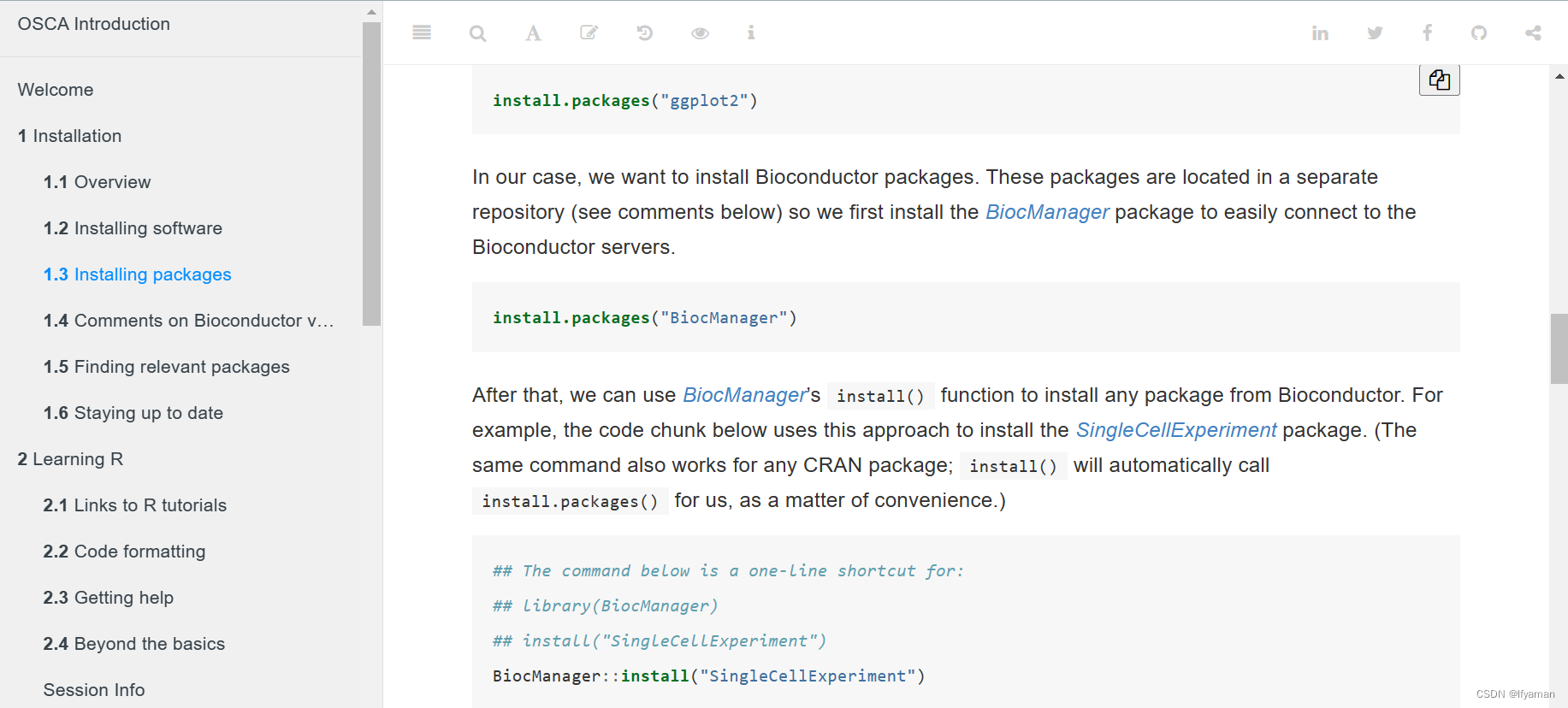 R和Rstudio server语言下载及安装，并实现宿主机访问虚拟机_vituralbox下载和安装rstudio-CSDN博客