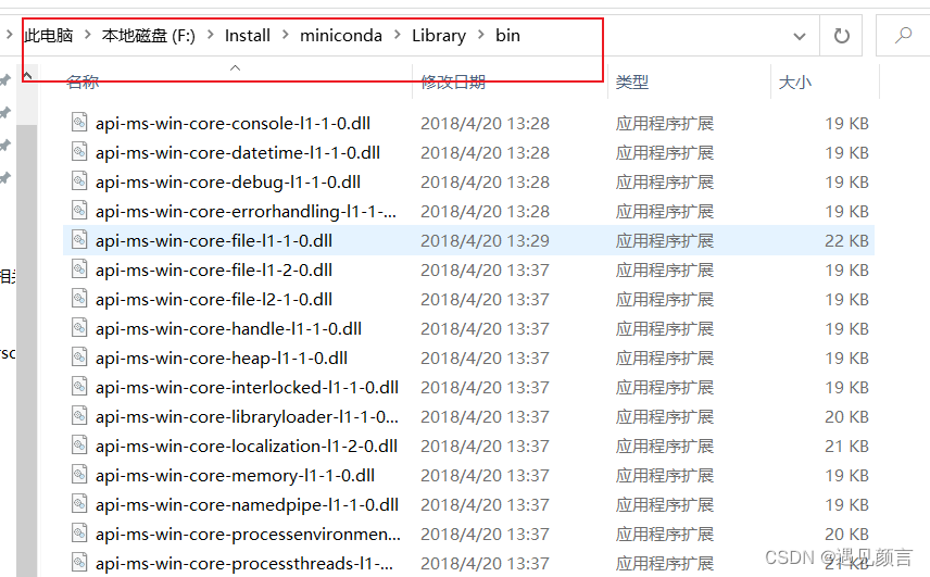 Collecting package metadata (current_repodata.json): failed_linux报错 collecting package metadata ...