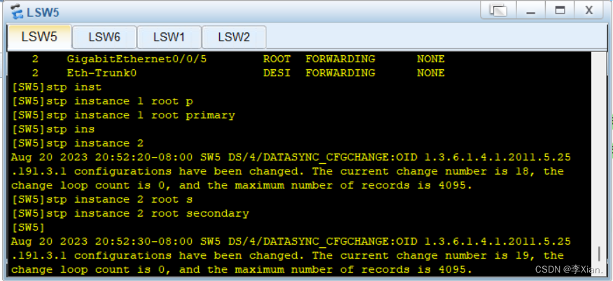 企业网三层架构实验-CSDN博客