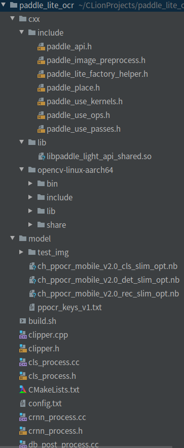使用paddle-lite在Arm开发板上部署paddleOCR_orc部署到开发板-CSDN博客
