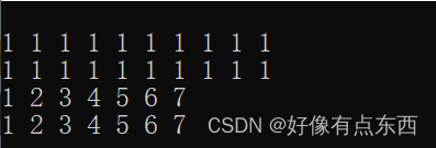 【C++】vector_c++ vector 迭代器-CSDN博客