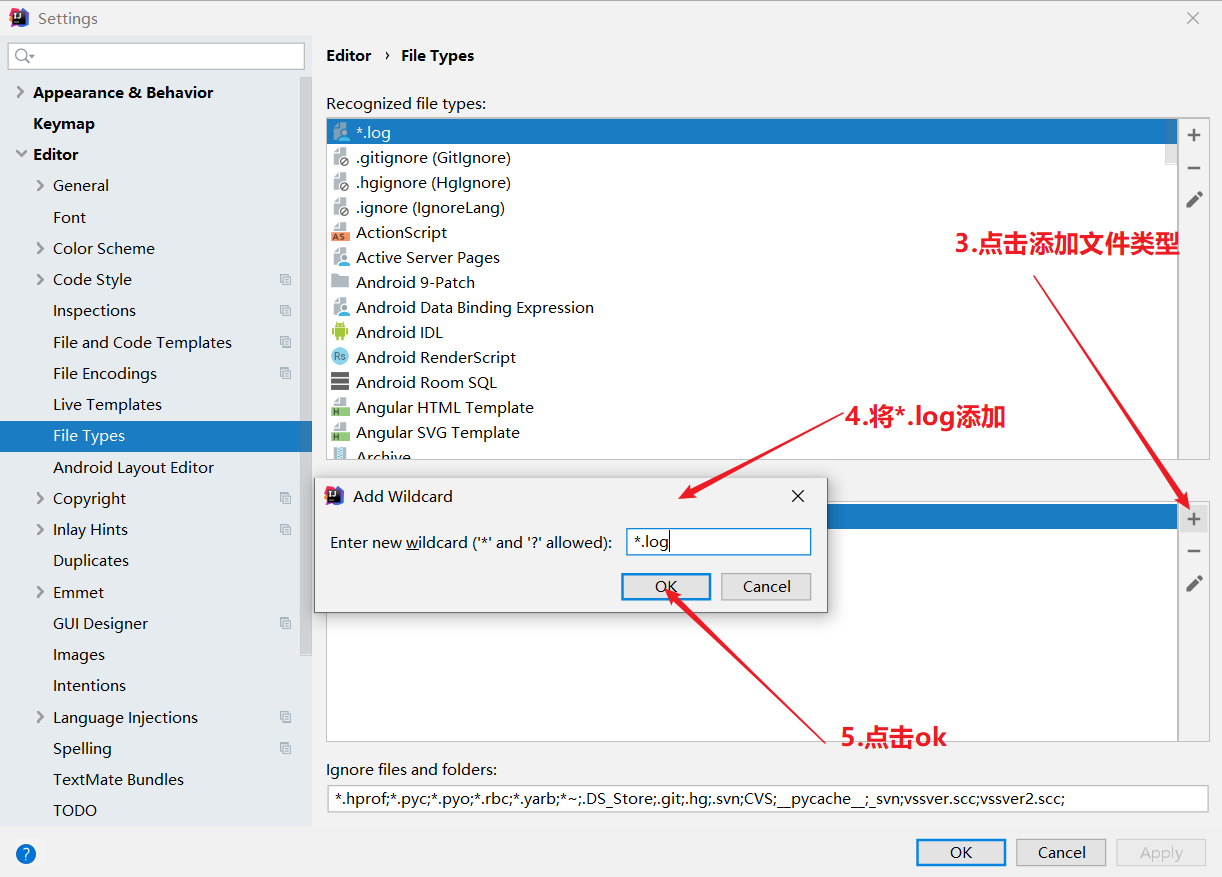 解决ide不识别.log文件的问题_log format not recognized-CSDN博客