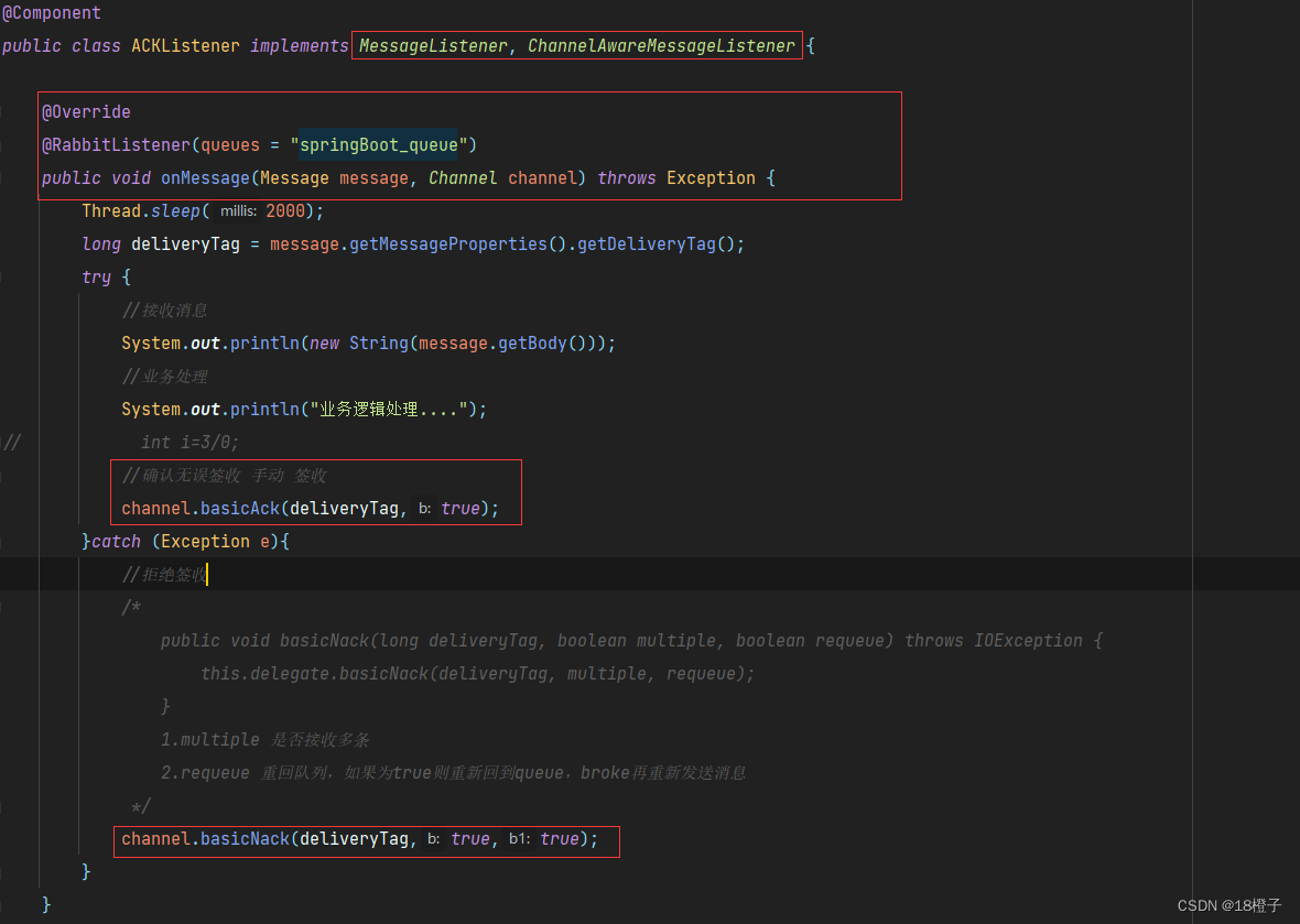 Springboot Rabbitmq如何保证消息的可靠传输springboot Rabbitmq 如何保证消息发送成功 Csdn博客