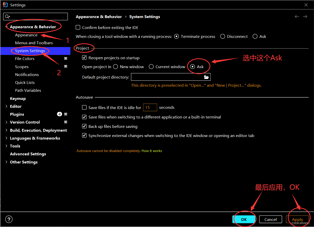 idea中还原dont ask again_idea怎么将所有设置不在显示的弹窗重新显示-CSDN博客