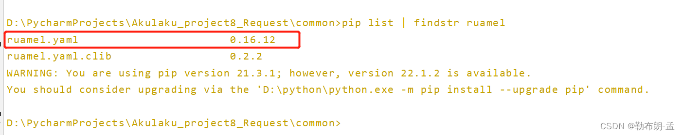 【Python】识别.yaml/.ini/.xml文件_python 怎么判断文本内容时xml格式还是ini-CSDN博客