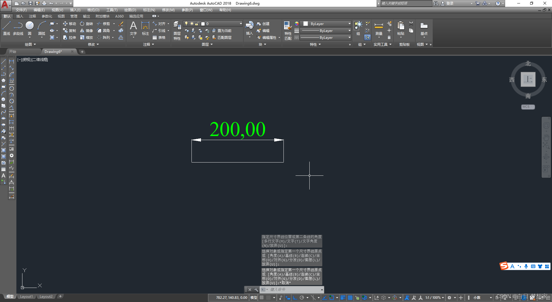 AUTOCAD手动修改箭头朝向_cad标注箭头从外向内-CSDN博客