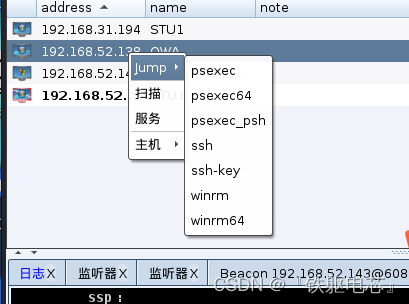 记一次phpcms9.6.3漏洞利用getshell到内网域控_phpcms 9.6.3漏洞复现-CSDN博客