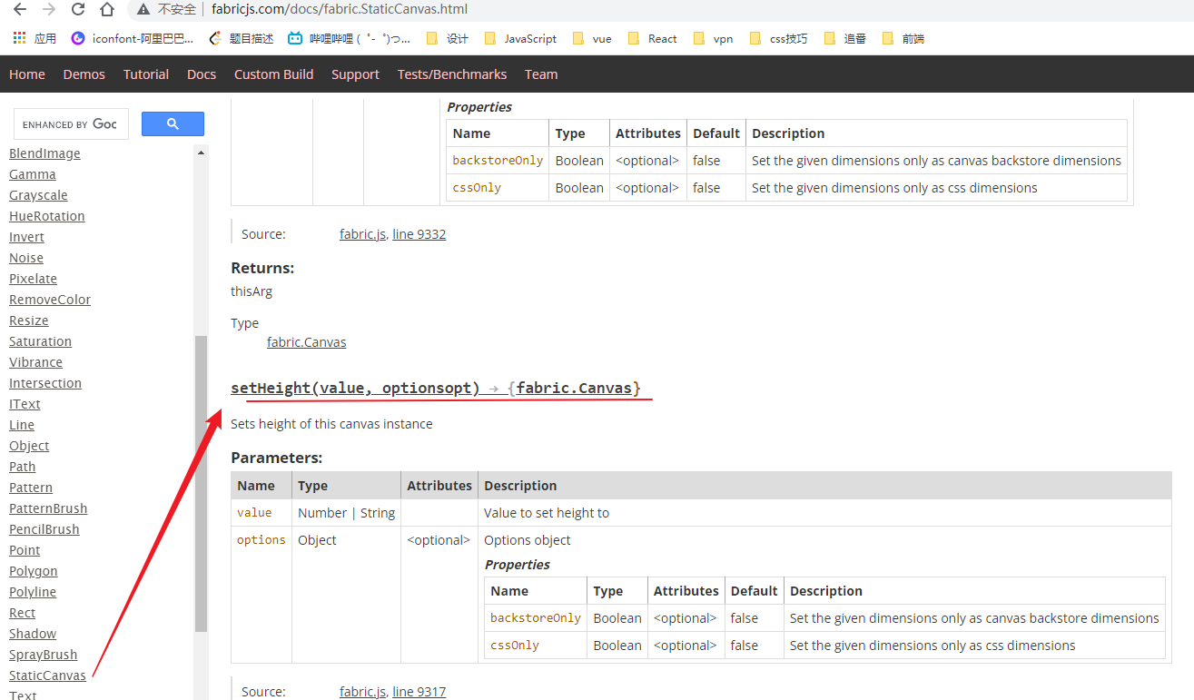 记录fabricJS的坑，多边形填充图案，移动端兼容_fabric 抠图-CSDN博客