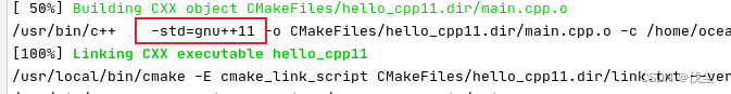 【cmake】cmake：设置C++标准_cmake指定c++版本-CSDN博客