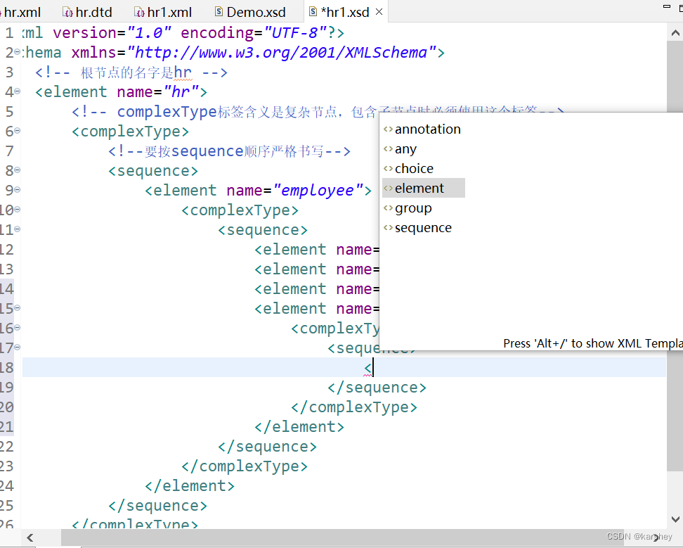 eclipse写xsd报错：s4s-elt-schema-ns: The namespace of element...且没有自动补全类提示 问题的解决方法_eclipse xml文件引入外部 ...
