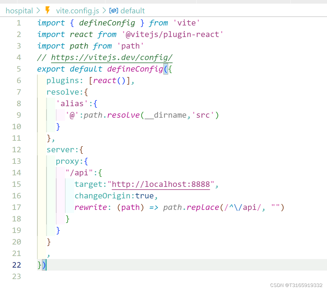 React vite配置代理_vite中用react 怎么代理-CSDN博客