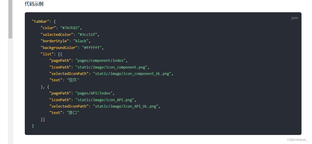 Uncaught TypeError: Cannot read properties of undefined (reading ‘meta ...