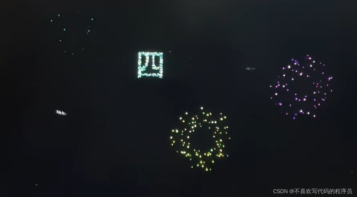 JS烟花效果烟花字体页面实现（附带源码）_jquery.fireworks.js文件-CSDN博客