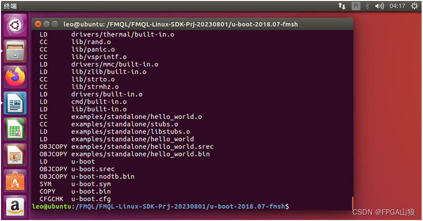 复旦微 FMQL Linux SDK实验（一）_procise生成的工程有用吗-CSDN博客
