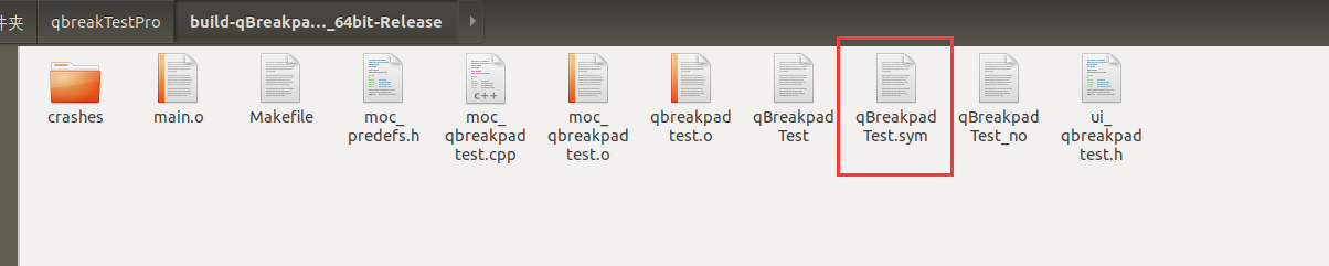 Qt Linux系统使用QBreakpad实战_qbreakpad linux编译-CSDN博客