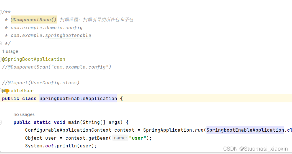 No Bean Named ‘user‘ Available的异常的解决方法：no Bean Named Available解决 Csdn博客 