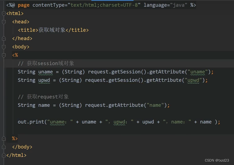 【JavaWeb】HttpSession对象-CSDN博客