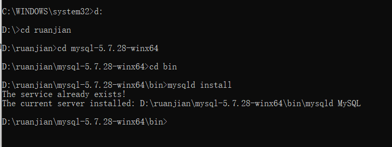 The service already exists_the service already exists!-CSDN博客
