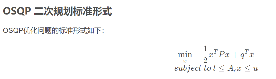 Apollo MPC横纵向耦合控制学习笔记_mpc横向控制-CSDN博客