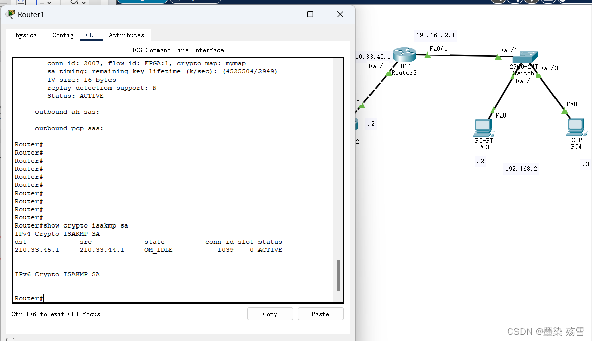 Ipsec Vpn 的配置与管理ike策略组中加密算法使用3des、摘要算法使用md5、group Dh算法组使用dh2、身份认 Csdn博客