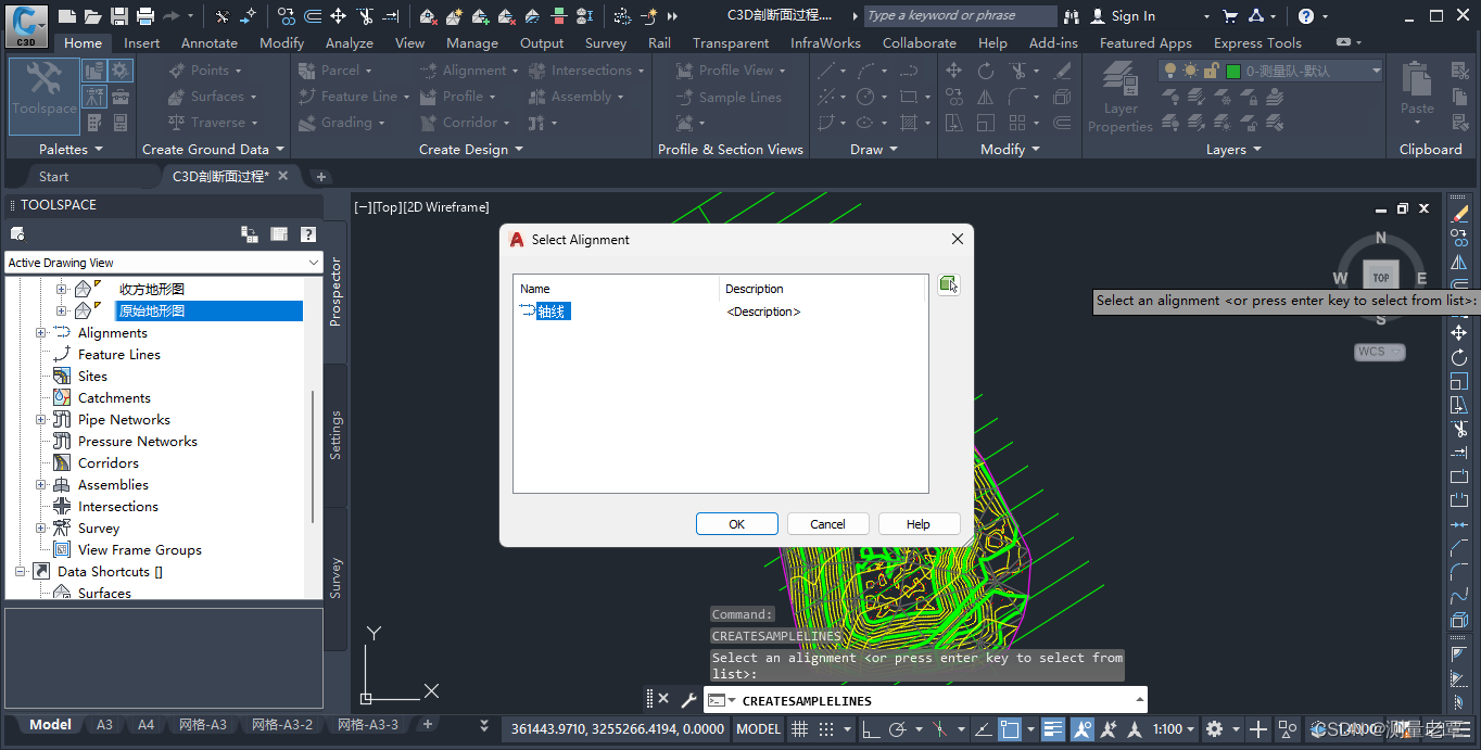 AutoCAD Civil 3D多期地形快速剖切横断面操作步骤-CSDN博客