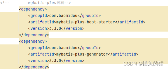 [报错]error Creating Bean With Name ‘xxxmapper‘ Defined In File Error Creating Bean With Name