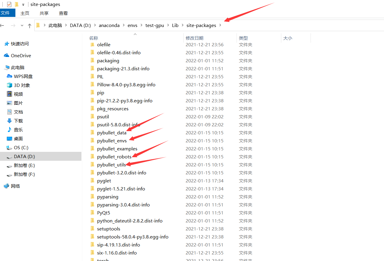 Gym学习（3）创建Pybullet的Gym环境_pybullet gym-CSDN博客