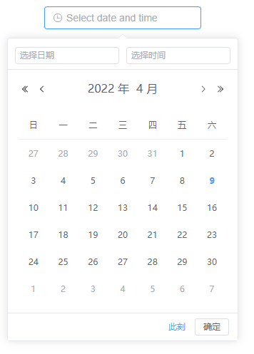 Vue3+Vite+Ts 项目实战 03 初始化 Element Plus、API 和组件自动导入、ElMessage 组件使用、Vue 全局属性、Axios、环境变量、跨域_vue3 ...