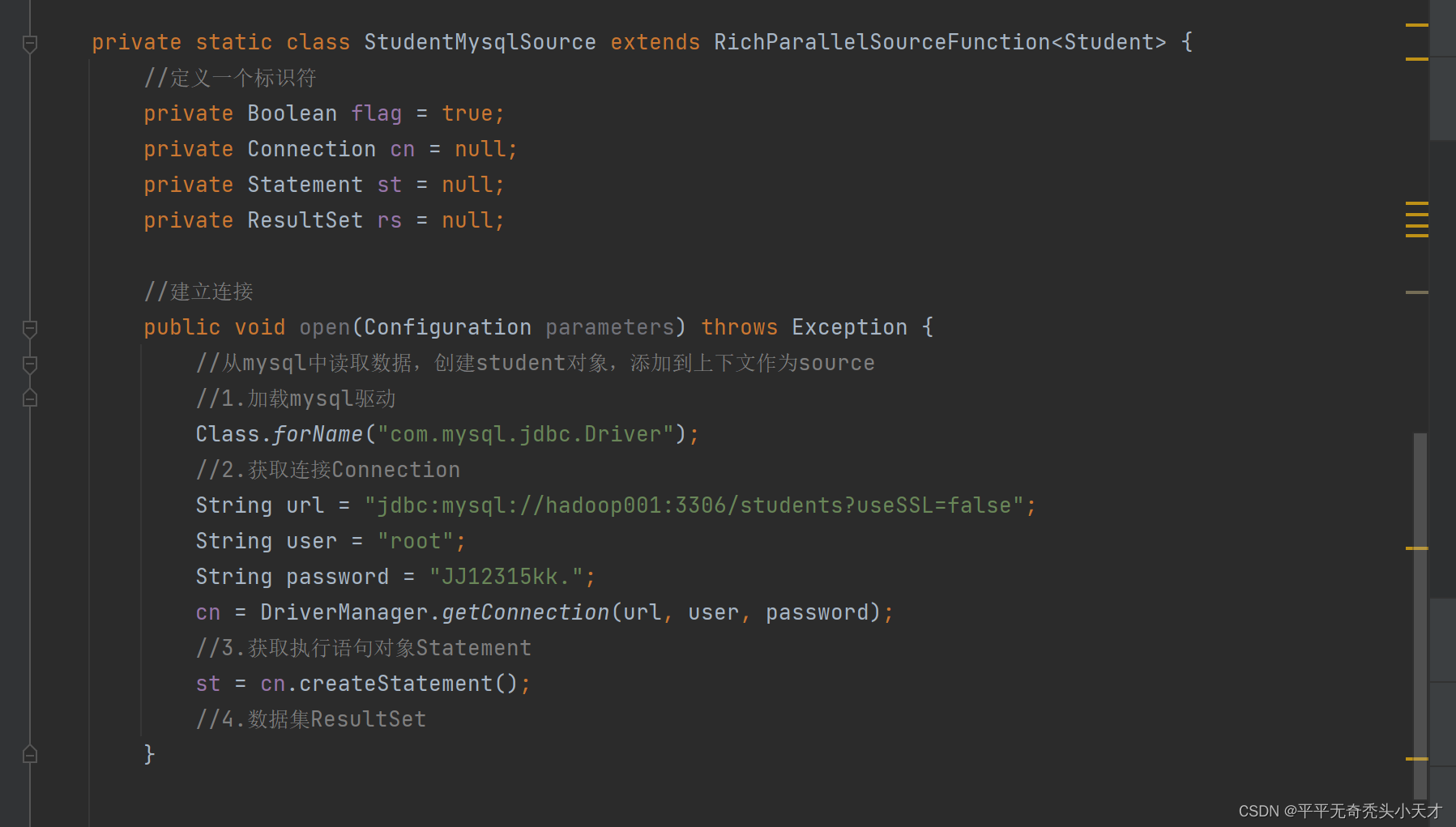 Flink高手之路：Flink流批一体API开发_flink api-CSDN博客