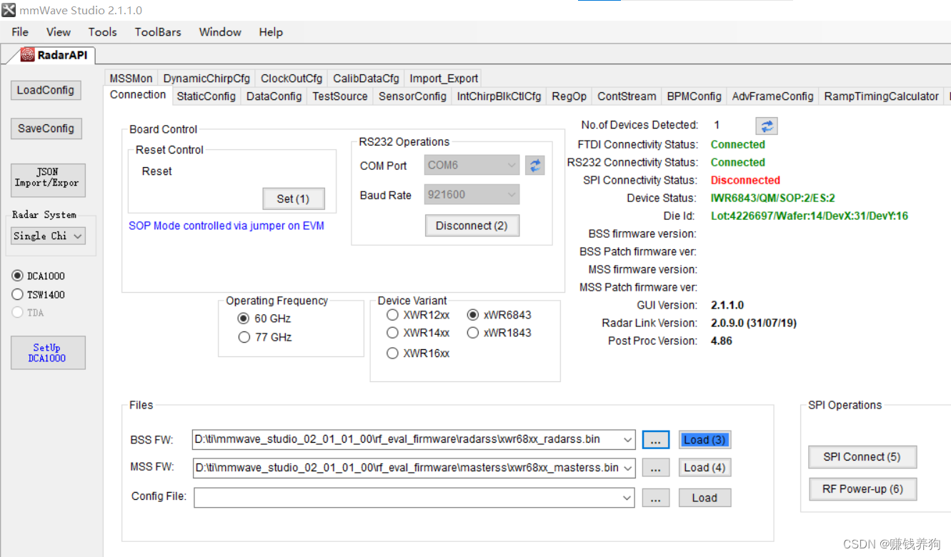IWR6843ISK+DCA1000EVM+mmwave studio原始数据采集_iwr6843数据采集-CSDN博客