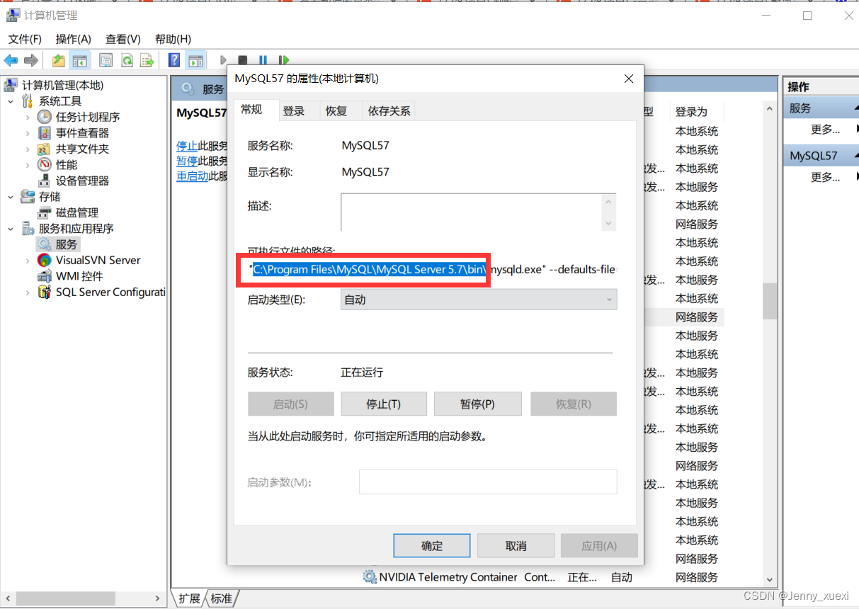 数据库连接失败了 这是为什么呢 ？HTTP状态 500 - 内部服务器错Connections could not be acquired ...