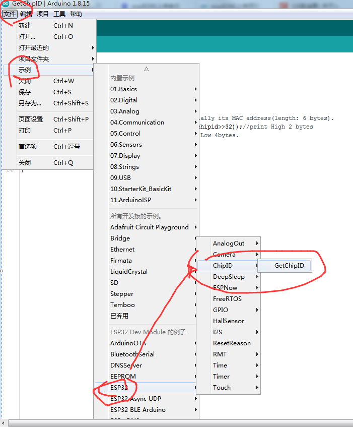 arduinoIDE——esp32环境配置01_arduino配置esp32-CSDN博客