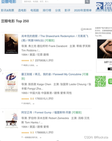 ArrayList集合常用API_arraylist api-CSDN博客