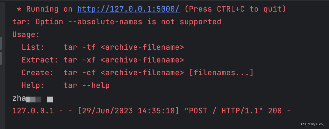 ciscn2023华北赛区_2023ciscn华北赛区wp-CSDN博客