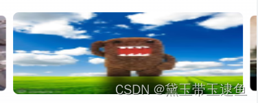 vue2移动端+swiper 实现异形的slide-CSDN博客